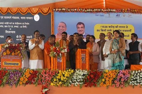 नितिन गडकरी ने उत्तर प्रदेश में 4160 करोड़ रुपये के 232 किलोमीटर