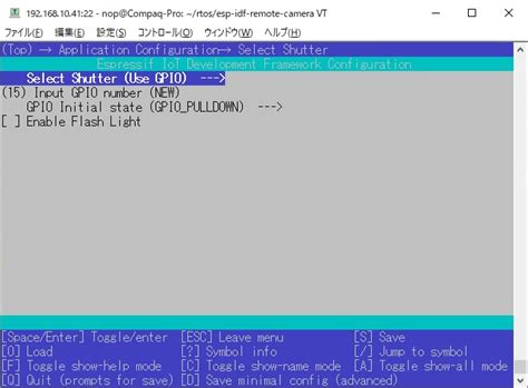 IMAGE Issue Nopnop Esp Idf Ftp Camera GitHub IMAGE Issue Nopnop Esp Idf Ftp Camera GitHub