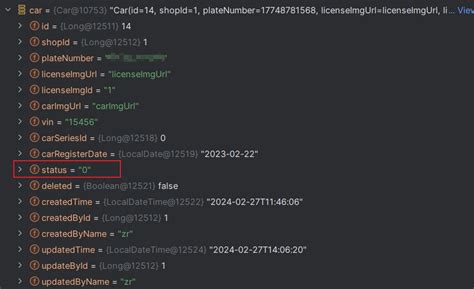 springboot 注解属性转换字典 springboot字典转换注解 csdn博客