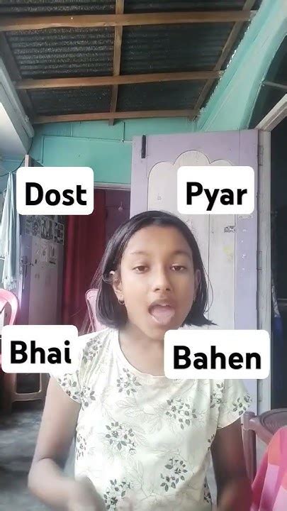 Aap Mere Kya Banna Chahte Ho 😊 Shorts Viral Trending Youtube