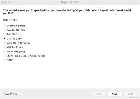 mysql数据分析实战——淘宝用户行为分析 mysql跳失率 csdn博客