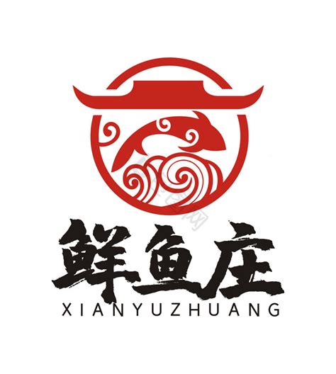 餐logo图片 餐logo素材免费下载 包图网
