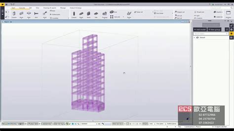 TS Linking Video 1 YouTube