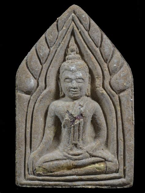 พระขุนแผนเนื้อผงยาวาสนาจิดามณี ครูบาคำวัดศรีดอนตัน กรรมการ