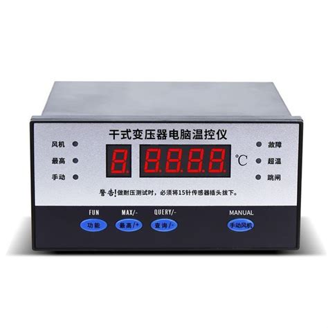 Dry Type Transformer Temperature Controller Suppliers Manufacturers