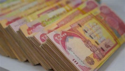 فەرمانگەی میدیا و زانیاری وردەكاری هەشت بڕیارەكەی حكوومەت لەبارەی خانەنشینی بڵاو دەكاتەوە