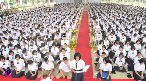 พิธีไหว้ครู 2560 โรงเรียนวังน้ำเย็นวิทยาคม Youtube