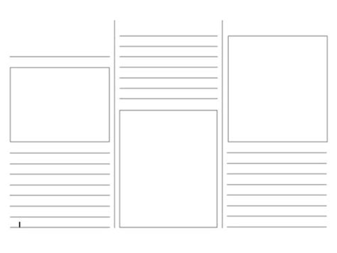 Leaflet Template Teaching Resources