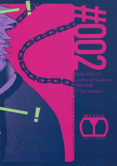 Uruse— Shirane— Migiashi Power Middle Nhentai Hentai Doujinshi And Manga