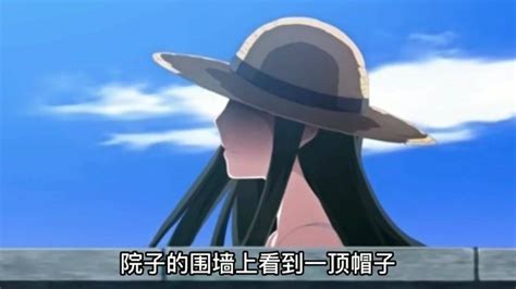 日本都市民间传说八尺大人 腾讯视频