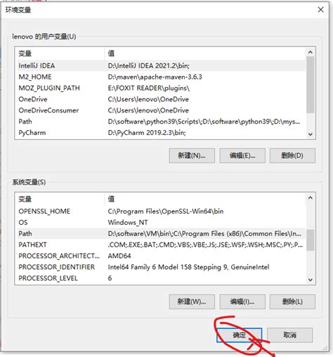 【保姆级教程】最新jdk安装教程，手把手教你装jdk！从下载到验证，windows小白也能一次成功，jdk安装与配置教程 jdk安装教程csdn csdn博客
