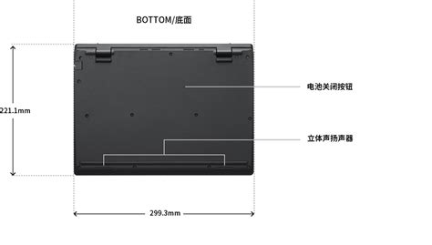 Vaio Vaio® S13 概况