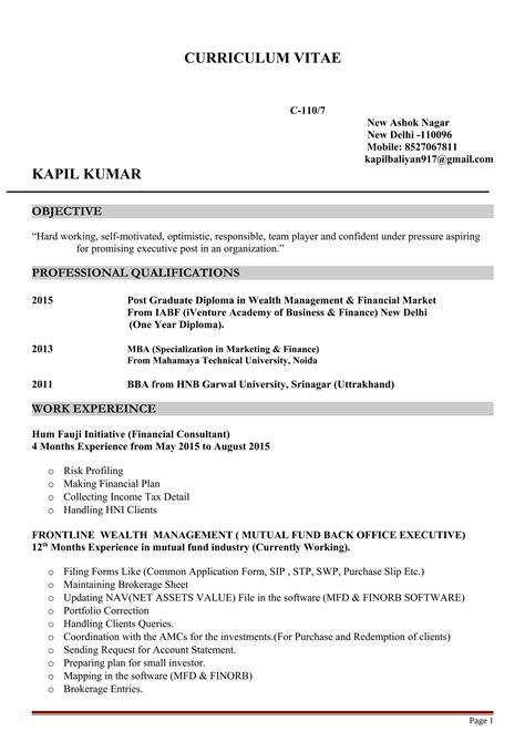 Kapil Kumar Updated 08012017 Doc
