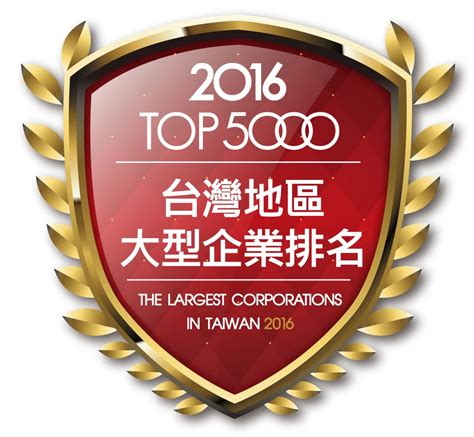 國碳科技股份有限公司 防火防火塗料防火填塞防火填塞價格 防火 防火填塞規範 建築防火 硬質膨脹隔熱布 膨脹膠粉 耐燃塗料 泡棉用阻燃