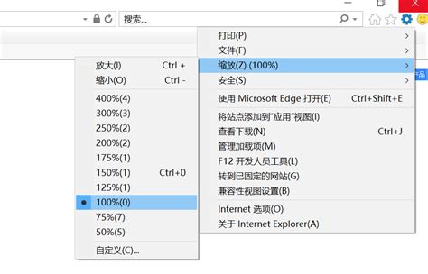 Seleniumpython自动化测试—解决无法启动ie浏览器及报错问题python自动化网页测试启动不了浏览器 Csdn博客