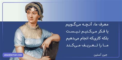 آیا شخصیت معمار دارید؟ تیپ Intj را بیشتر بشناسید آرامشیار