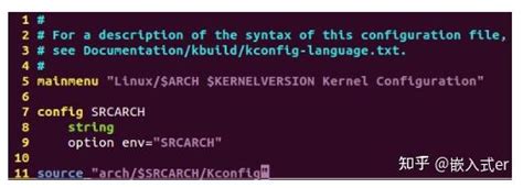 带你了解make Menuconfig 知乎