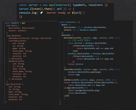 Graphql 효율적인 데이터사용 웹서비스 아키텍처 에어릭스 환경시스템사업부 기술블로그
