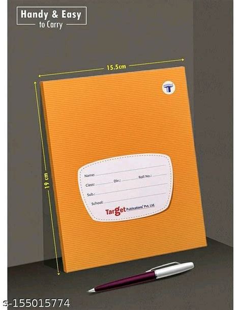 తెలుగుపథం Telugupatham Single Line Interleaf Notebooks