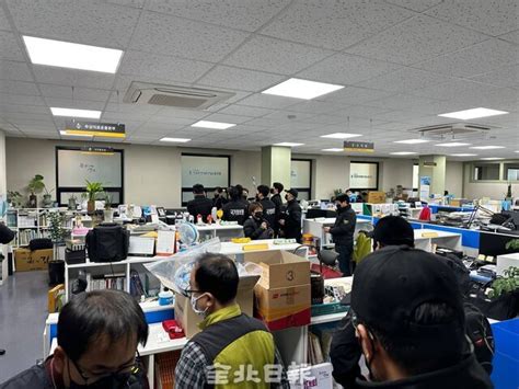 국정원·경찰 ‘국보법 혐의 민주노총 본부 등 전국 압수수색
