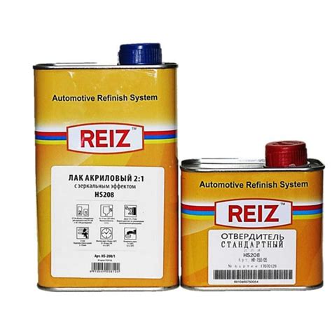 Лак Reiz HS Mirror Effect Clear Coat (1л) + отв. для Reiz HS-208/1 (0 ...