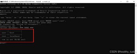 Windows中mysql数据库连接windows 连接mysql Csdn博客
