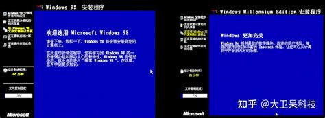 最失败的Windows系统大揭秘 知乎