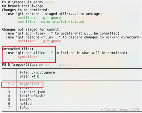 Gitgitignore的配置excludeandinclude只跟踪指定目录下的指定文件gitignore 子目录 Csdn博客