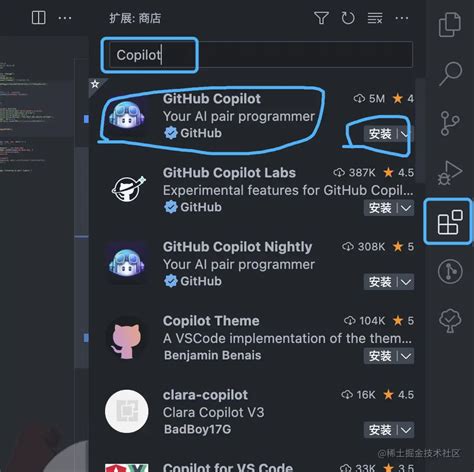 Github Copilot 快速概览及其优缺点github Copilot简介 Copilot 副驾驶的意思，gith 掘金