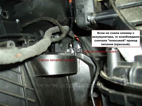 Неисправности печки Opel Astra H и их самостоятельное устранение. Не ...