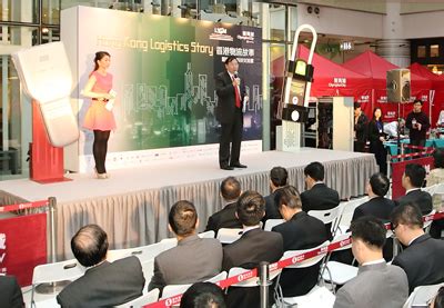 Lscm R D Centre Enews April