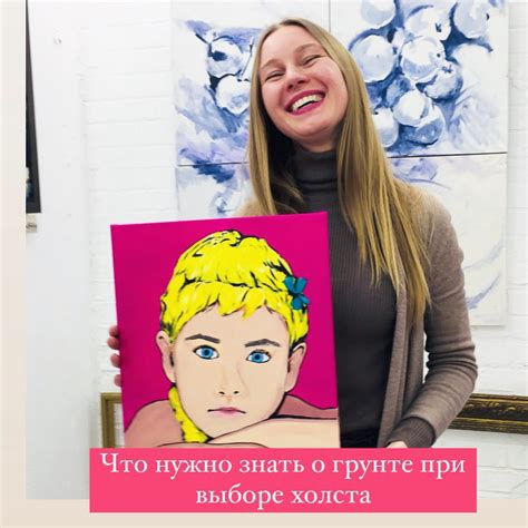 Art Картина испанского и французского художника Пабло Пикассо 1907 года с которой