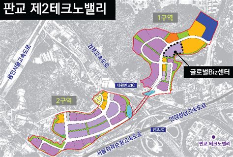 경기도시공사 판교 제2테크노밸리 글로벌비즈센터 민간사업자 공모