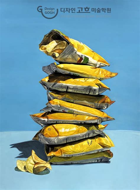 종이포대 보색대비 사실묘사 리얼리티 공모전 예비반 극사실주의 그림 질감