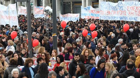 “ΤΟ ΕΓΚΛΗΜΑ ΑΥΤΟ ΔΕΝ ΘΑ ΞΕΧΑΣΤΕΙ ΟΛΩΝ ΤΩΝ ΝΕΚΡΩΝ ΘΑ ΓΙΝΟΥΜΕ ΦΩΝΗ” ΕΙΝΑΙ ΤΟ ΣΥΝΘΗΜΑ ΠΟΥ ΔΟΝΕΙ ΤΟ