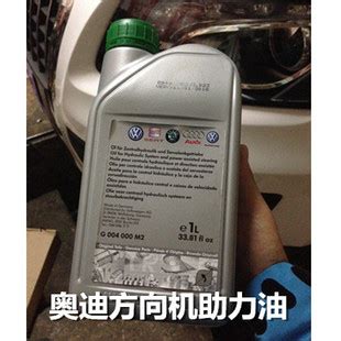 助力油图片 助力图片 油的图片 第3页 大山谷图库