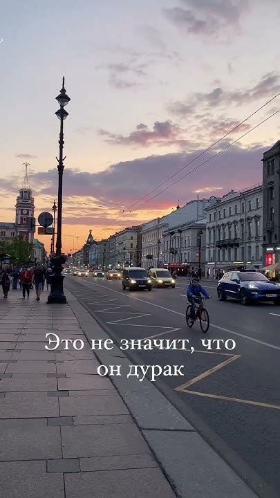 Если у тебя получилось обмануть человека Youtube