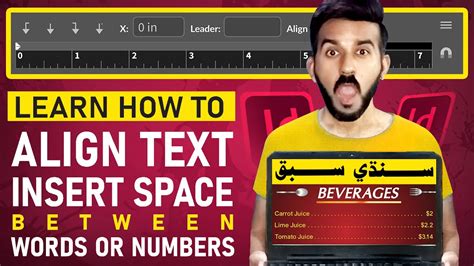 Learn Everything About The Indesign Tabs Get The Dotted Lines