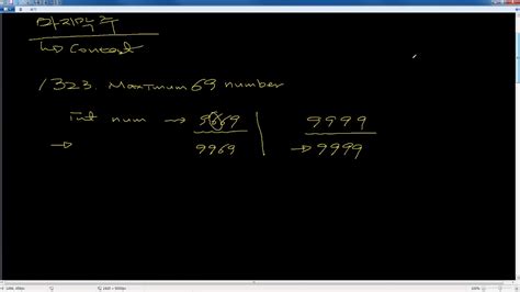 LeetCode 1323 Maximum 69 Number YouTube