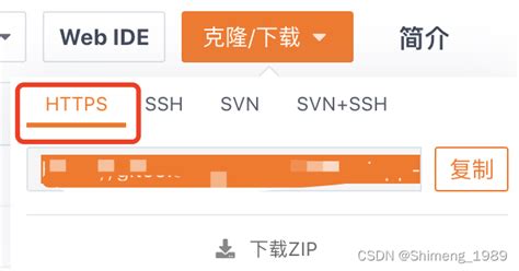 sourcetree这是一个无效的路径 url， mac版本 sourcetree克隆无效路径 csdn博客