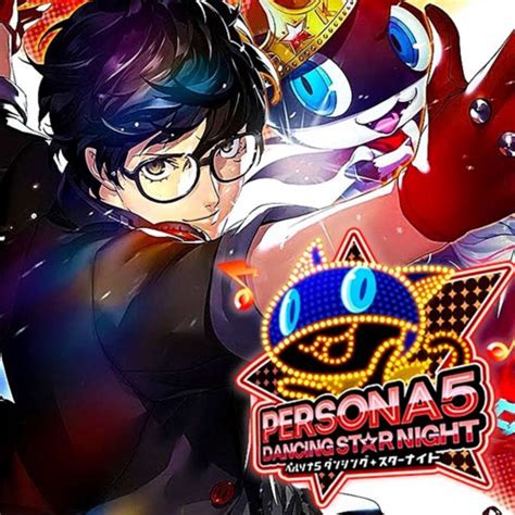 Persona 5 The Royal Original Soundtrack
