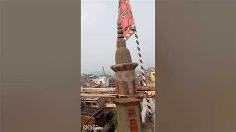 Canva Char Number Minar Ka Design Youtube