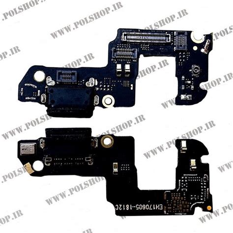 خرید و قیمت برد شارژ هواوی هانر 9 اصلی ترب