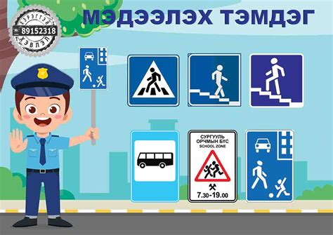 Хэрэгтэй Хэвлэл Бид болон хүүхэд мэдэж байх ёстой Facebook