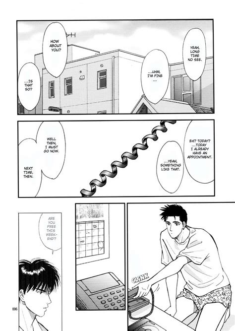 P Rhythm Deep Purple Vol05 Slam Dunk Dj Eng Myreadingmanga