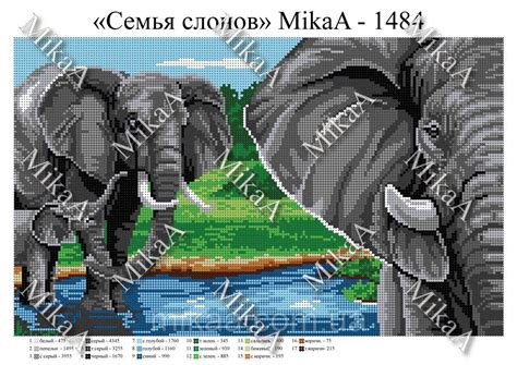 Схема для повної зашивки бісером — Сімя слонів А3 продаж ціна у Маріуполі Бісерне
