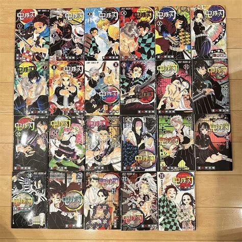 Demon Slayer Kimetsu No Yaiba 23 Volume Set Shonen Jump Manga Completo