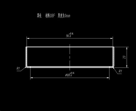罩壳落料拉深复合模（cad图 Proe三维） Proe 模型图纸下载 懒石网