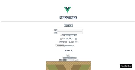 Vue Cropper Js Trimming Codesandbox