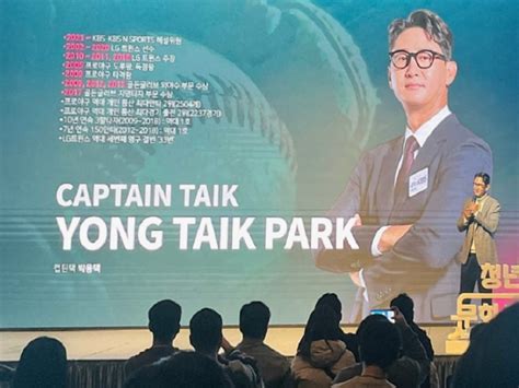 더 나은 내일을 꿈꾸는 청춘을 위한 청년문화포럼 국민이 말하는 정책 뉴스 대한민국 정책브리핑